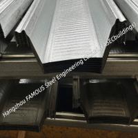 China Factory-Direct Galvanized Bridge Deck Panels – AS/NZS & ASTM Compliant ComFlor Equivalent for sale