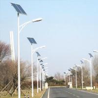 China 20W 60W 90W Outdoor Solar Led Street Light With Pole  Ip65 Integrated All In One for sale
