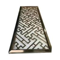 China Stainless Steel Decorative Metal Screen Wall Panel Room Divider Interior Decor Partition for sale