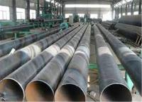 China Helical Seam Longitudinal Spiral Submerged Arc Welded Steel Pipes EN10025 for sale