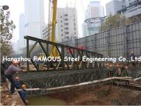 China Pedestrian Rolled Steel Girder Bridge Manufacturers Overpass Road Structural for sale