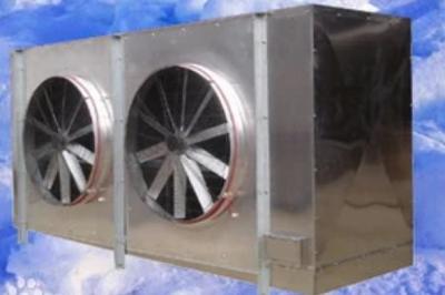 China Stainless Metal Steel Fabrication Manufacturers Streamlined Air Cooled Heat Exchanger for sale