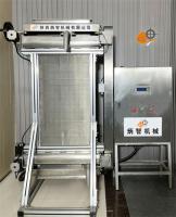 China Fully Automatic Paper Machine Spare Parts Dust Filtration Device for sale