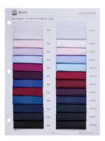 China Twill Bamboo Fiber Spandex Blended Knitted Fabric Solid Dyed Formal Shirt Fabric for sale