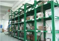 China Drawer Type Mold Storage Rack Heavy Duty 2000mm Height 1000kg Capacity Industrial Shelving System for sale