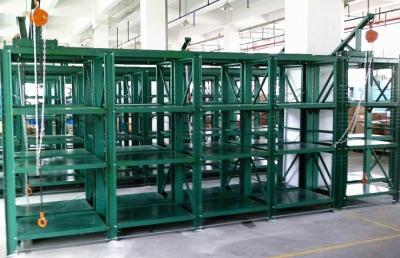 China Easy Assemble Steel Injection Mold Storage Racks - 800kg Capacity, 2000mm Height Drawer Type Shelving for sale
