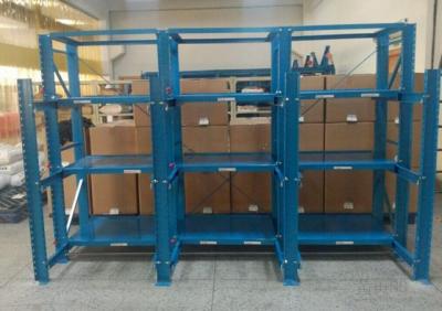 China Heavy Duty Multi-Level Mold Storage Rack 2000mm Height 800kg Capacity with Drawer System for Industrial Tool Organization for sale