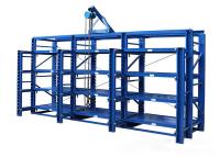 China Heavy Duty Roll Out Mold Storage Racks 800-1000kg Capacity | 2000mm Height Drawer Die Steel Rack for sale