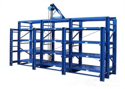 China Heavy Duty Roll Out Mold Storage Racks 800-1000kg Capacity | 2000mm Height Drawer Die Steel Rack for sale