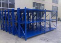 China Industrial Light Duty Storage Rack System with Powder Coating Finish 100-120kg/Layer Capacity 2000-5000mm Height for sale