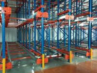 China Radio Shuttle Pallet Racking System - 25,000kg Capacity, 12m Length for Industrial Warehouse Storage for sale