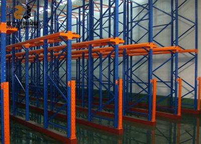 China Cold Rolled Steel Drive In Pallet Racking System 500-4000kg Capacity Custom Sizes 1-7 Layers for sale
