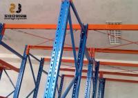 China Drive Through Pallet Racking System - 500-4000kg Capacity, 1-7 Layers, Powder Coated Steel Construction for sale
