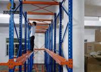 China Powder Coated Drive In Pallet Racking Cold Rolled Steel 500-4000kg Capacity Custom Sizes for sale