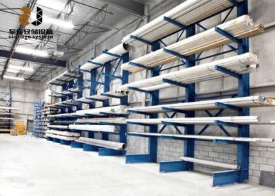 China Heavy Duty Cantilever Rack System Q235 Steel Powder Coating 300-1800mm Arm Length Warehouse Storage for sale
