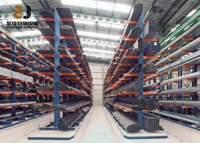 China Powder Coating Cantilever Racking System 300-1800mm Arm with Safelock for Heavy Duty Storage for sale