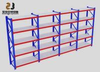 China Heavy Duty Pallet Rack 4500kg Capacity 2000-6500mm Height Commercial Shelving for sale