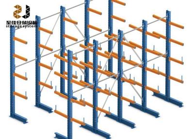 China Customized Free Standing Lumber Rack 300-1800mm Arm with Safelock 1500-6000mm Height for sale
