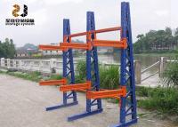 China Heavy Duty Cantilever Lumber Rack Steel Q235 250-800 lbs Capacity Custom Size for sale