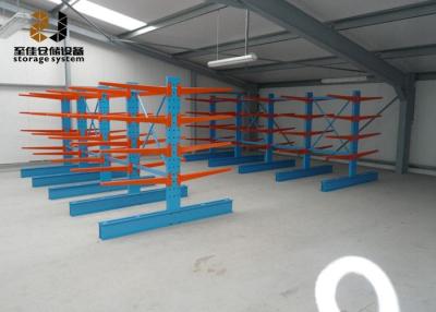 China Carbon Steel Q235 Powder Coating Heavy Duty Cantilever Racking 1500-6000mm Height for sale