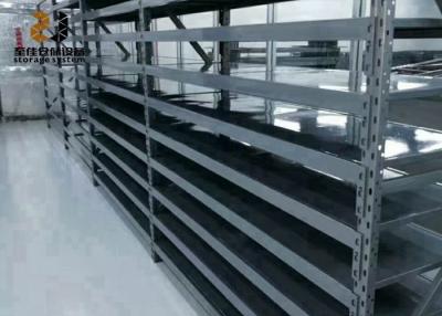 China OEM Medium Duty Storage Rack Multi Level Steel Shelving Units 200-500kg Capacity 1500-11000mm Height for sale
