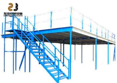 China Steel Q235 Q345 Epoxy Coated 2 Layer Mezzanine Platform Max 6000mm Upright Pallet Rack for sale