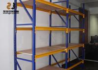 China 3 Layer Medium Duty Storage Racks And Shelves 1500-8000mm Height for sale