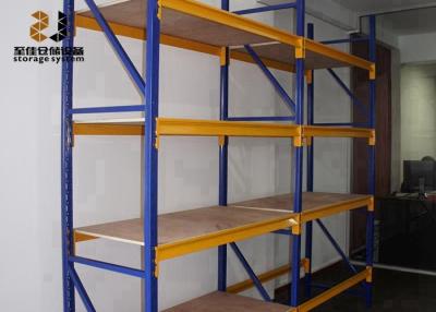 China 3 Layer Medium Duty Storage Racks And Shelves 1500-8000mm Height for sale