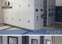 China Grey Mobile Shelving Systems with 3-Point Lock - High Density Filing Cabinet with 70-100% Storage Increase for sale