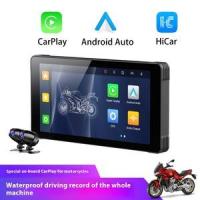 China 5.5 Inch Motorcycle Carplay Radio Navigation Android Auto Huawei Hicar Driving Recorder for sale