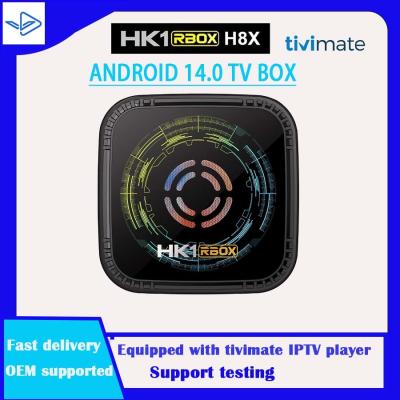 China HK1 RBOX H8X Android 14 TV Box Wife6 Supports 8K Video With Tivimate Player for sale