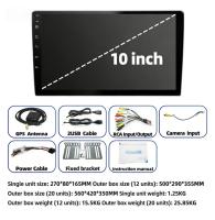 China 10 Inch Universal Car Radio Supports Carplay And Android Auto Built In Fm Car Radio for sale