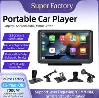 China 7 Inch Universal Touchscreen Car Stereo Built in Fm Radio And Popular Streaming Apps for sale
