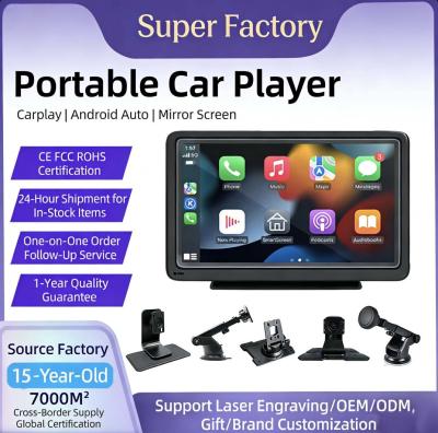 China 7 Inch Universal Touchscreen Car Stereo Built in Fm Radio And Popular Streaming Apps for sale