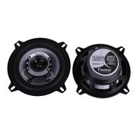 China 12V 280W Universal Car Audio System automotive Coaxial Full Range Speaker for sale