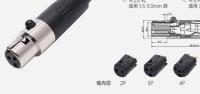 China Intercom Master Station MIC Panel Connector with Screw Condenser Gooseneck Director for sale
