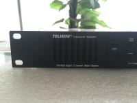 China TM-800 Broadcast Intercom Master Station For TV Broadcast Equipment for sale