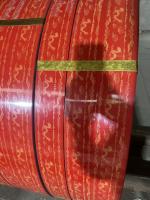 China Red printed 620*0.8 red base gold dragon printed color picture with steel Chinese style auspicious cloud dragon pattern, bright colors. Suitable for Chinese-style decoration, comes with a festive and for sale