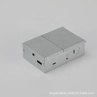 China Industrial Enclosure Fabrication From Aluminum Integrating CNC Machining Stamping Welding for sale