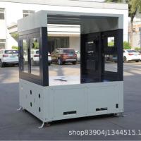 China Industrial Custom Machine Enclosures Rust Proof With Sheet Metal Cover Panel for sale