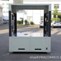 China Industrial Custom Machine Enclosures Rust Proof With Sheet Metal Cover Panel for sale