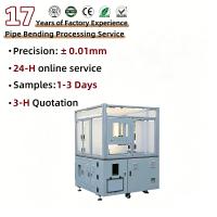 China CNC Processing Custom Equipment Enclosure High Strength Aluminum Profile Shell for sale