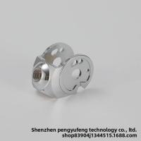 China Customized Metal Processing for Automotive Parts CNC Precision Five Axis Processing Non Standard Steel Automotive Hardware Parts for sale