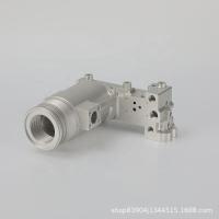 China Source Factory Aluminum Precision Valve Body 5 Axis Parts Processing Non Standard CNC Hardware Custom Machining Service Factory for sale