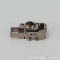 China Precision Equipment Parts 4 Axis 5 Axis Non Standard CNC Hardware Processing Customization Metal Processing Industrial Machinery for sale
