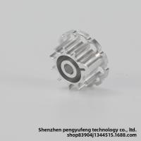 China Customized CNC Precision Processing Machine Tools Non Standard Aluminum Precision Hardware Parts Metal Processing Industrial for sale