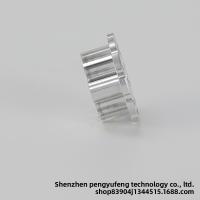China Customized CNC Precision Processing Machine Tools Non Standard Aluminum Precision Hardware Parts Metal Processing Industrial for sale