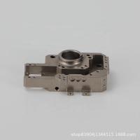 China CNC Precision Machining Equipment for Non Standard Custom Hardware Industrial Mechanical Parts Metal Processing for sale