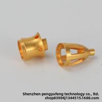 China Customized Precision Non Standard Hardware Parts for Brass CNC Machining  Metal Processing Industrial Equipment Manufacturing for sale