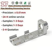 China High Precision Car Processing CNC Lathes  Used for Custom High Precision Sheet Metal Processing  Copper Parts Processing for sale